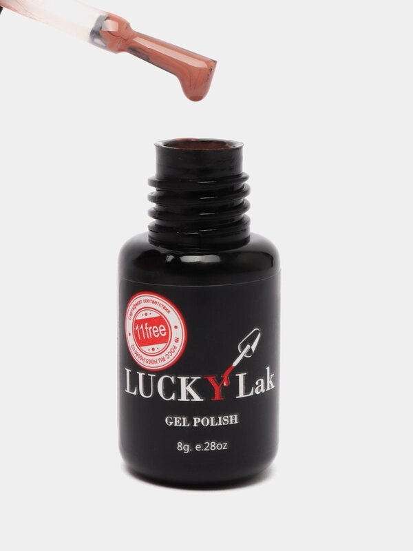 Гель лак для ногтей Luckylak Kapsula, 29-35, 8g, нюдовый, коричневый для маникюра