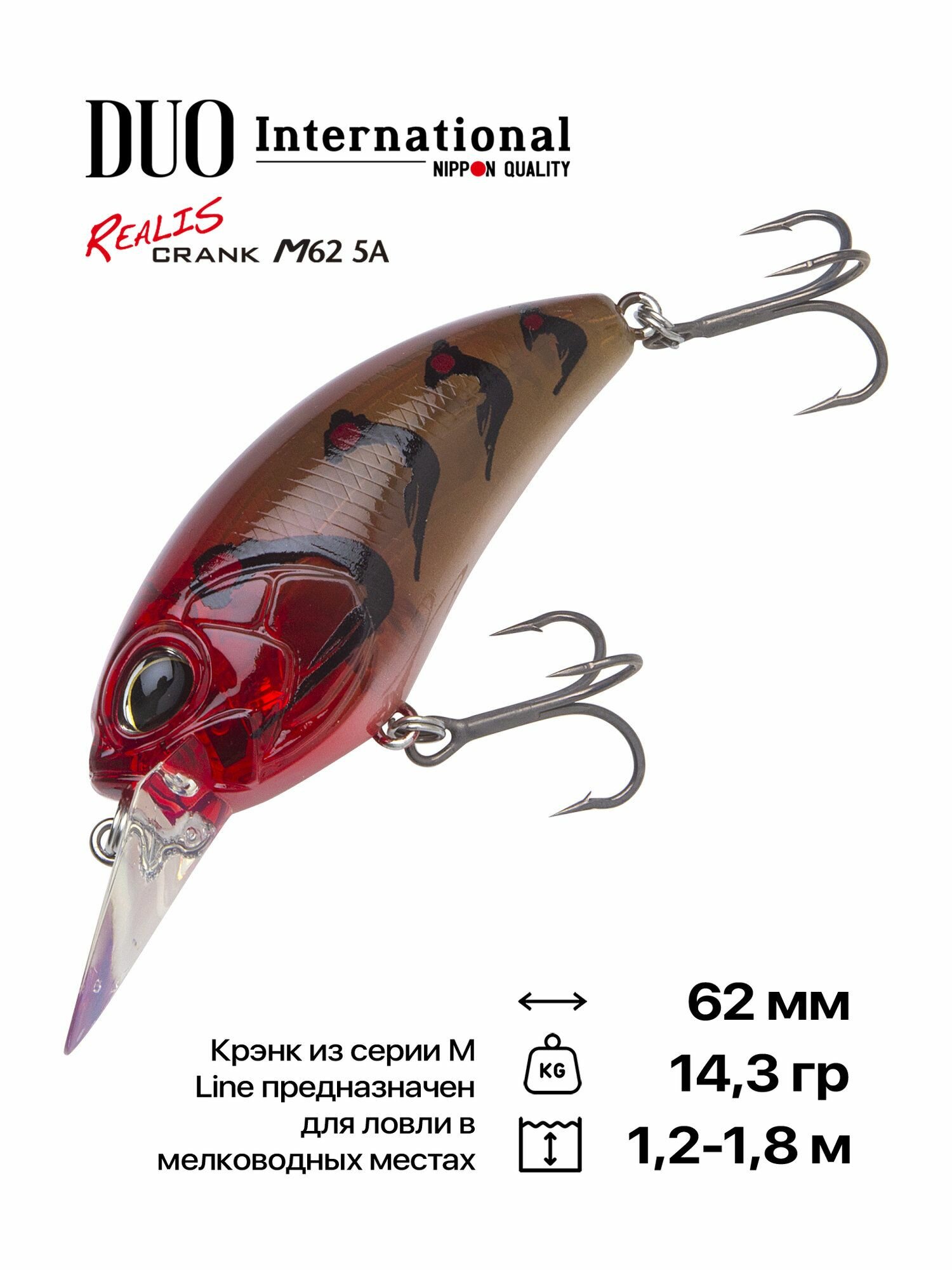 Воблер DUO Realis Crank M62 5A, 62 мм, 14,3 гр, #CCC3014