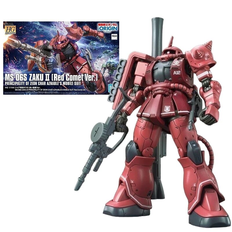 Bandai Zaku 2 Red Comet Ver. 1/144, Цвет: A