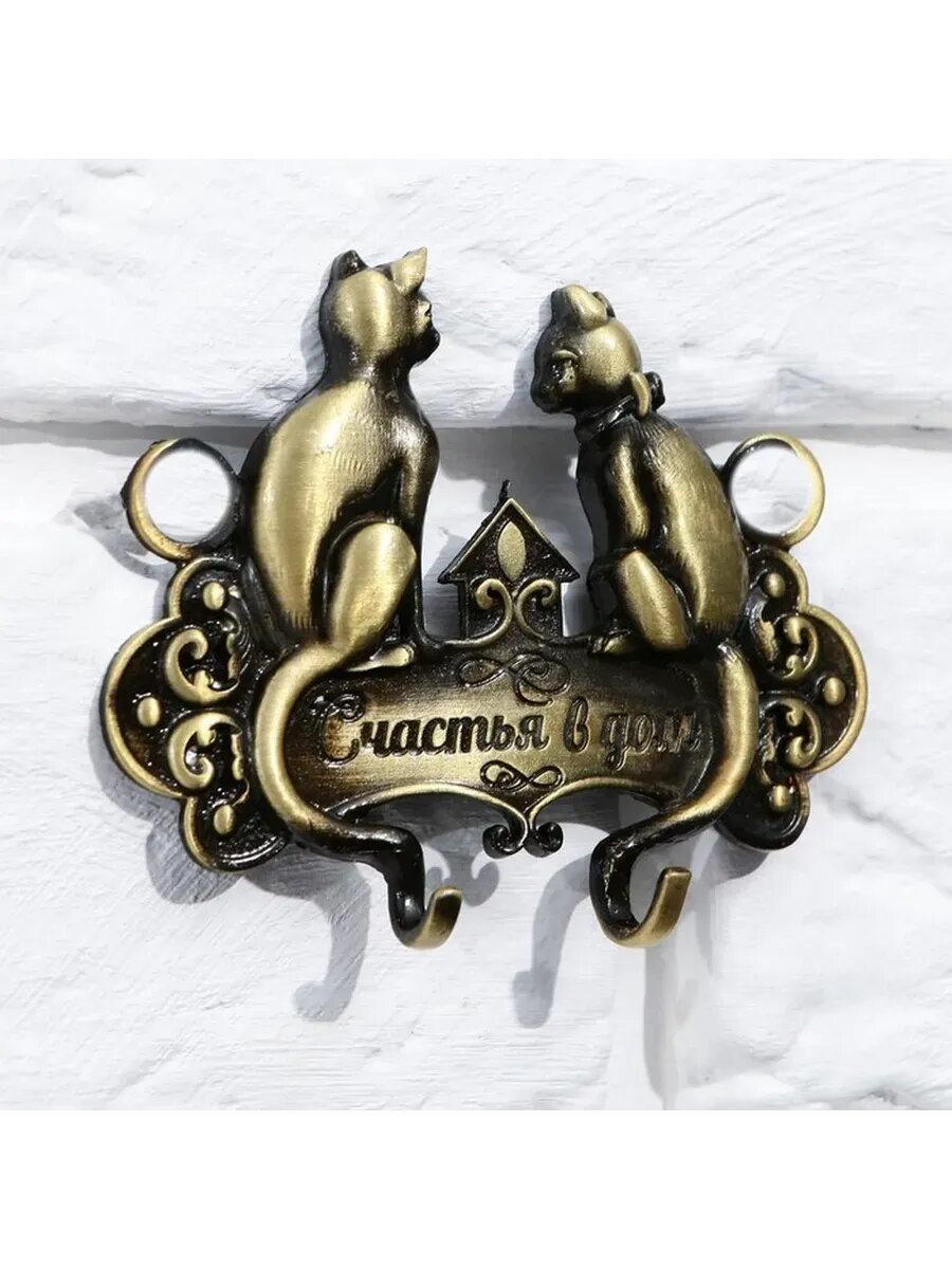 Элегантная настенная ключница с рельефным дизайном