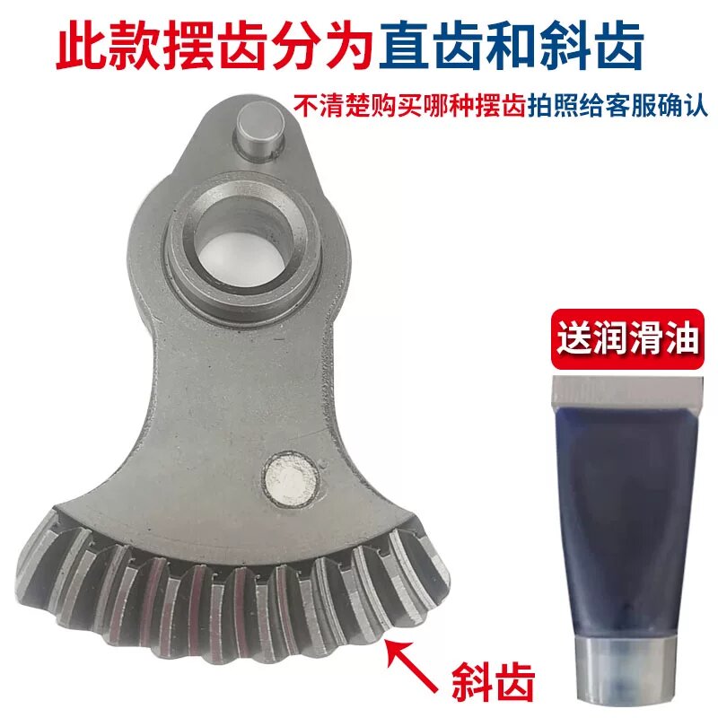 Аксессуары для электрических секаторов, оригинальные винты, аксессуары для секаторов для фруктовых веток, аккумуляторные электрические секаторы для деревьев