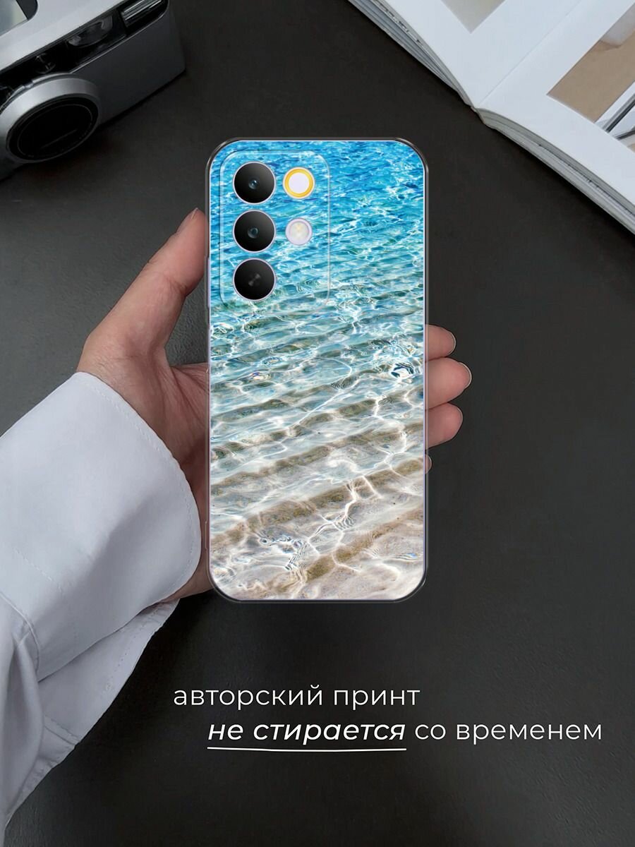 Силиконовый чехол на Realme C85 / Реалми C85 с принтом Волны 10 — фото 1