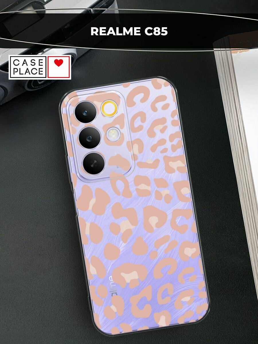 Чехол на Realme C85 / Реалми C85 с принтом Паттерн бежевый леопард, прозрачный