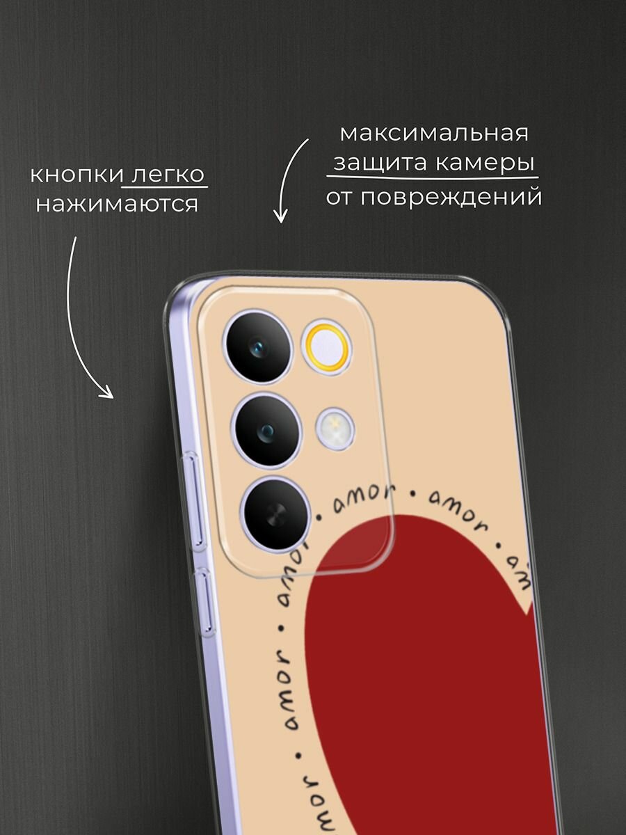 Чехол на Realme C85 Pro / Реалми C85 Про с принтом Amor heart 1 — фото 1