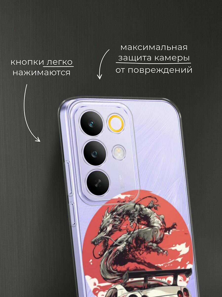 Чехол на Realme C85 Pro / Реалми C85 Про с принтом Car and dragon, прозрачный — фото 1
