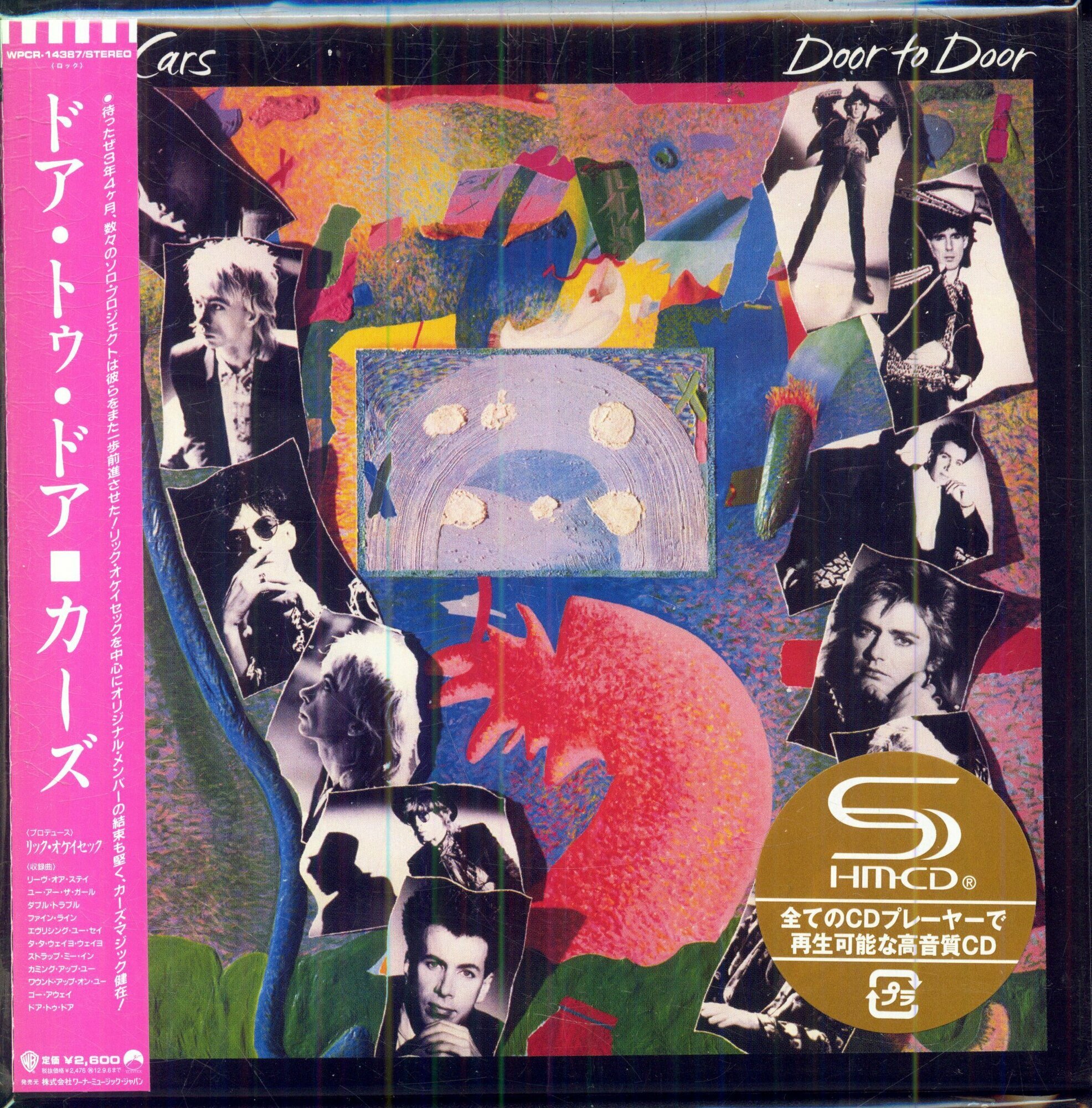 The Cars. Door To Door (SHM-CD, Paper Sleeve, Limited Edition, Japan, Warner Bros. Records, WPCR-14387, 2012, новый импортн. компакт-диск в заводской упаковке) CD