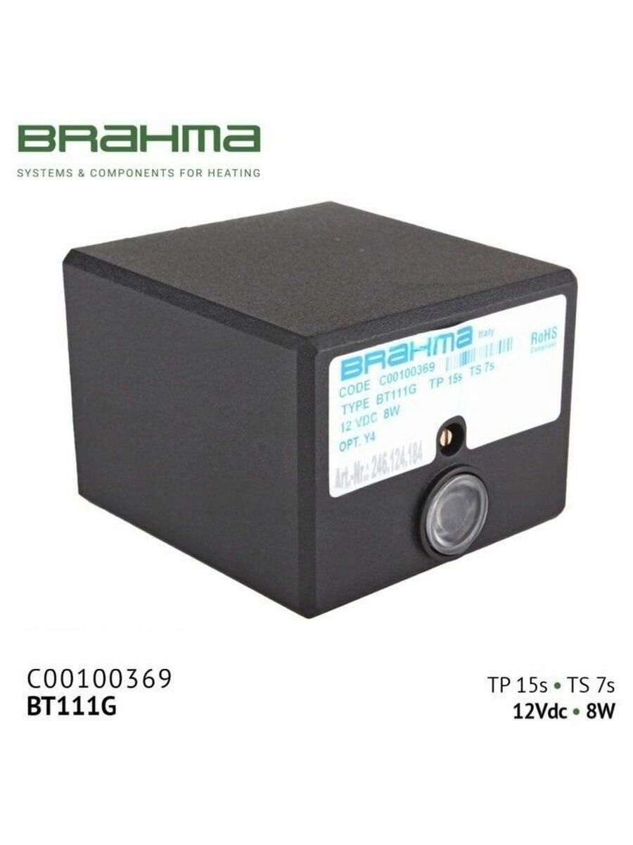 Блок управления горением Brahma серии BT111G C00100369
