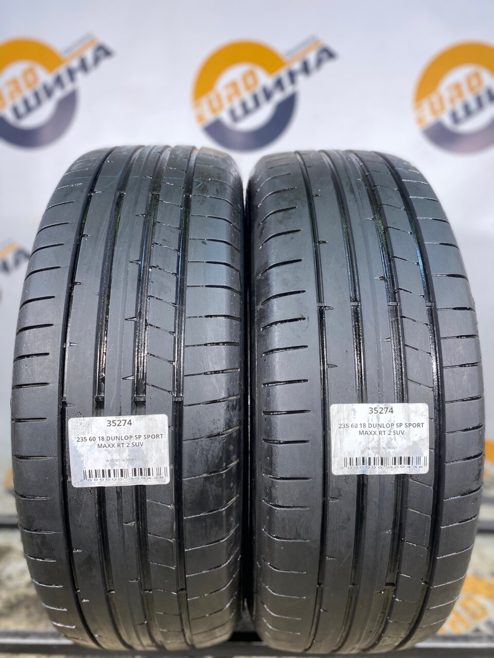 Шины Dunlop SP Sport Maxx RT 2 SUV 235/60R18 103V