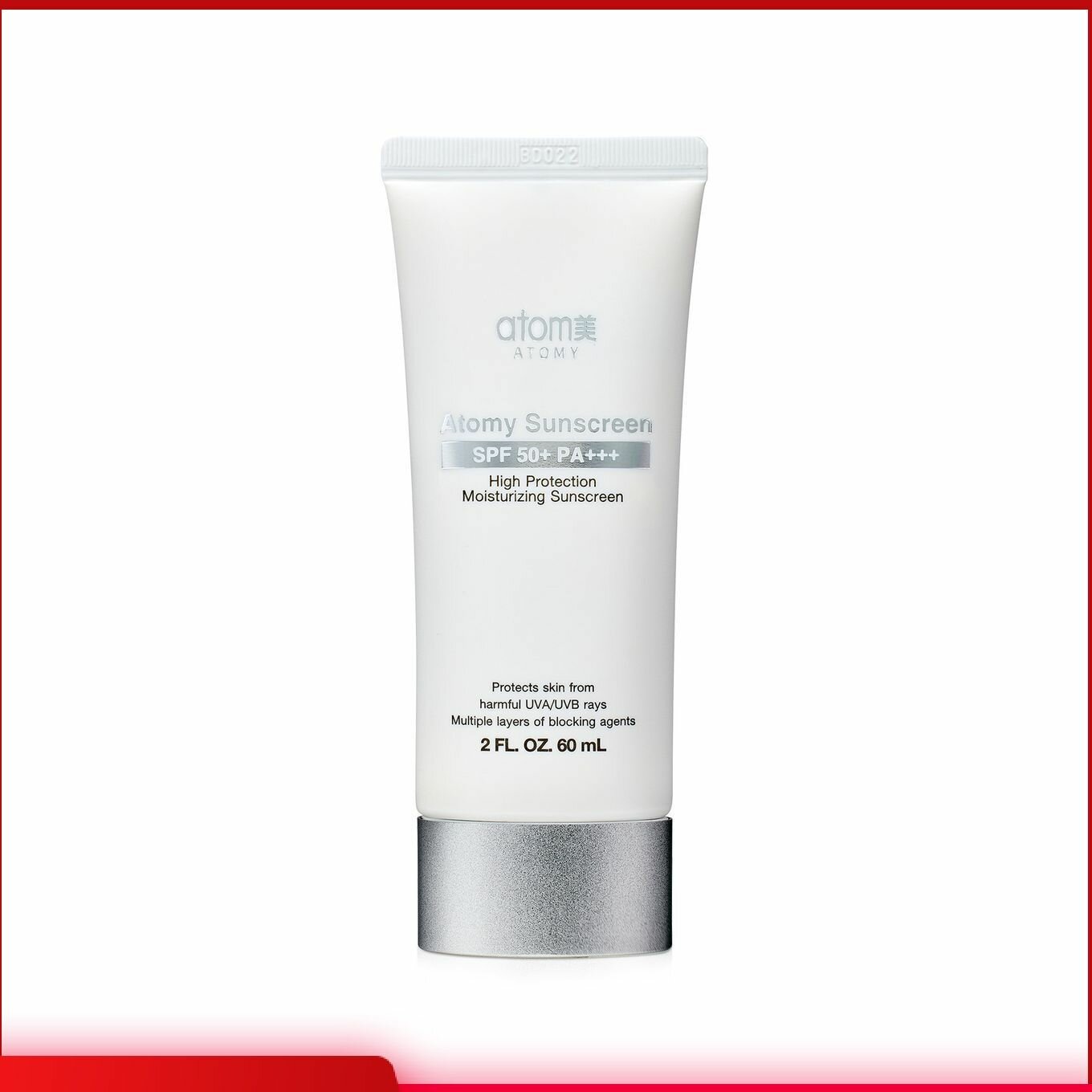 Atomy Солнцезащитный крем SPF 50+ PA+++ 60 мл интенсивная защита от UVA/UVB с увлажнением, корейская косметика
