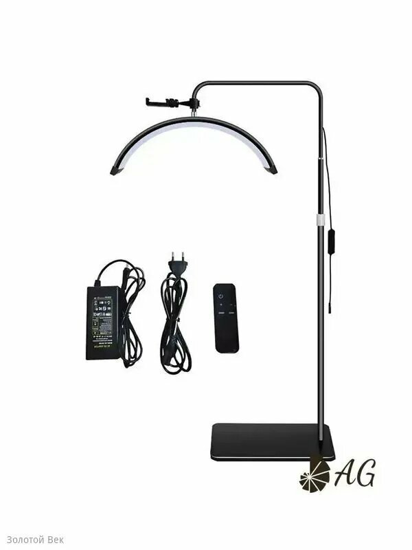 Лампа Для Наращивания Ресниц На Кушетку