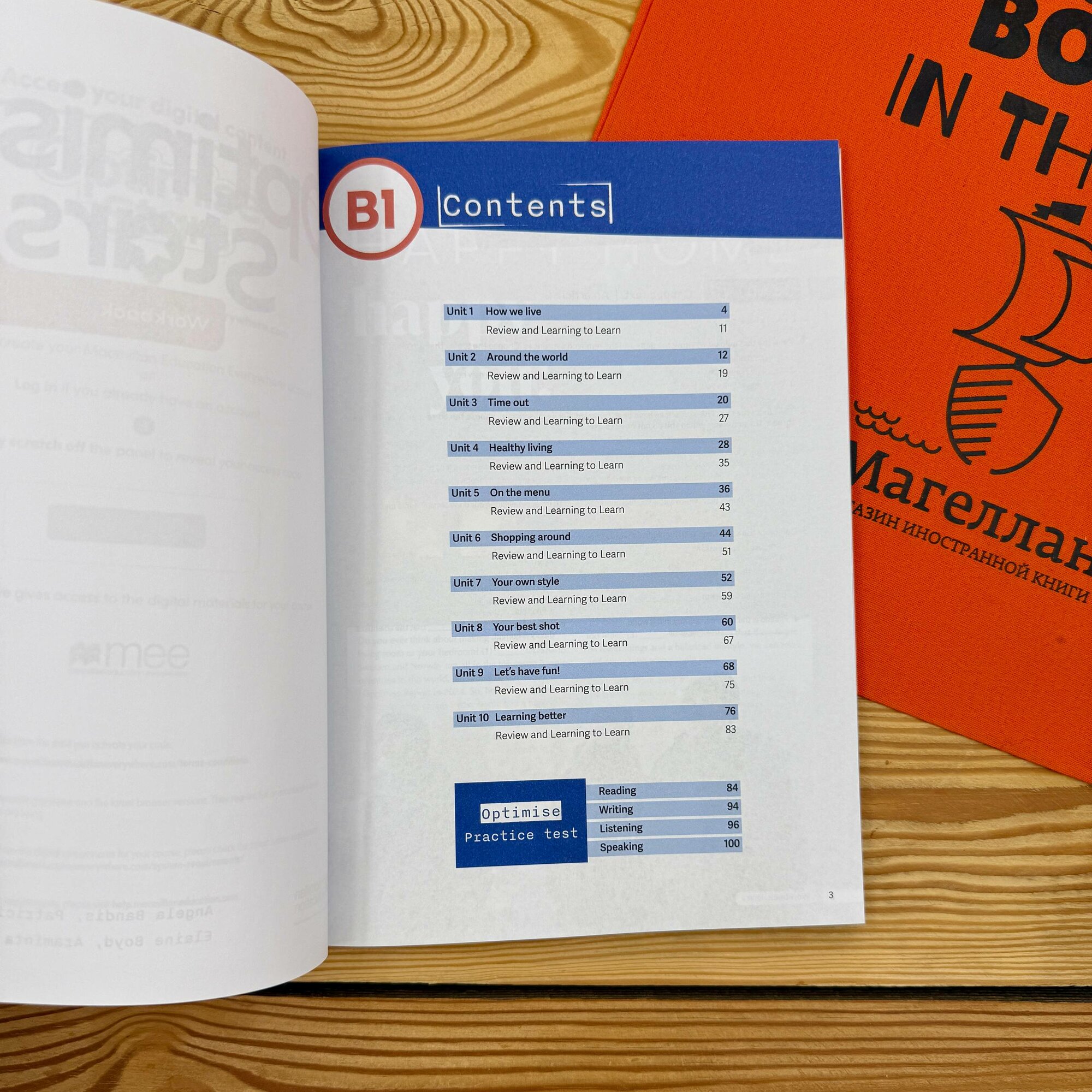 Optimise Stars B1 Workbook with Digital Workbook/ Рабочая тетрадь с кодом на платформу Macmillan — фото 1