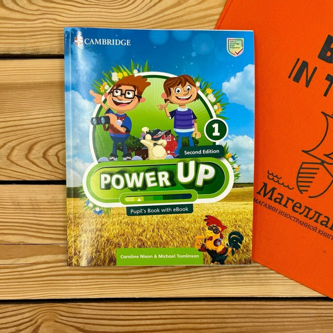 Power Up 2nd Ed Level 1 Pupil's Book with eBook/ Учебник Power up второй редакции с кодом к электронному учебнику на Cambridge One