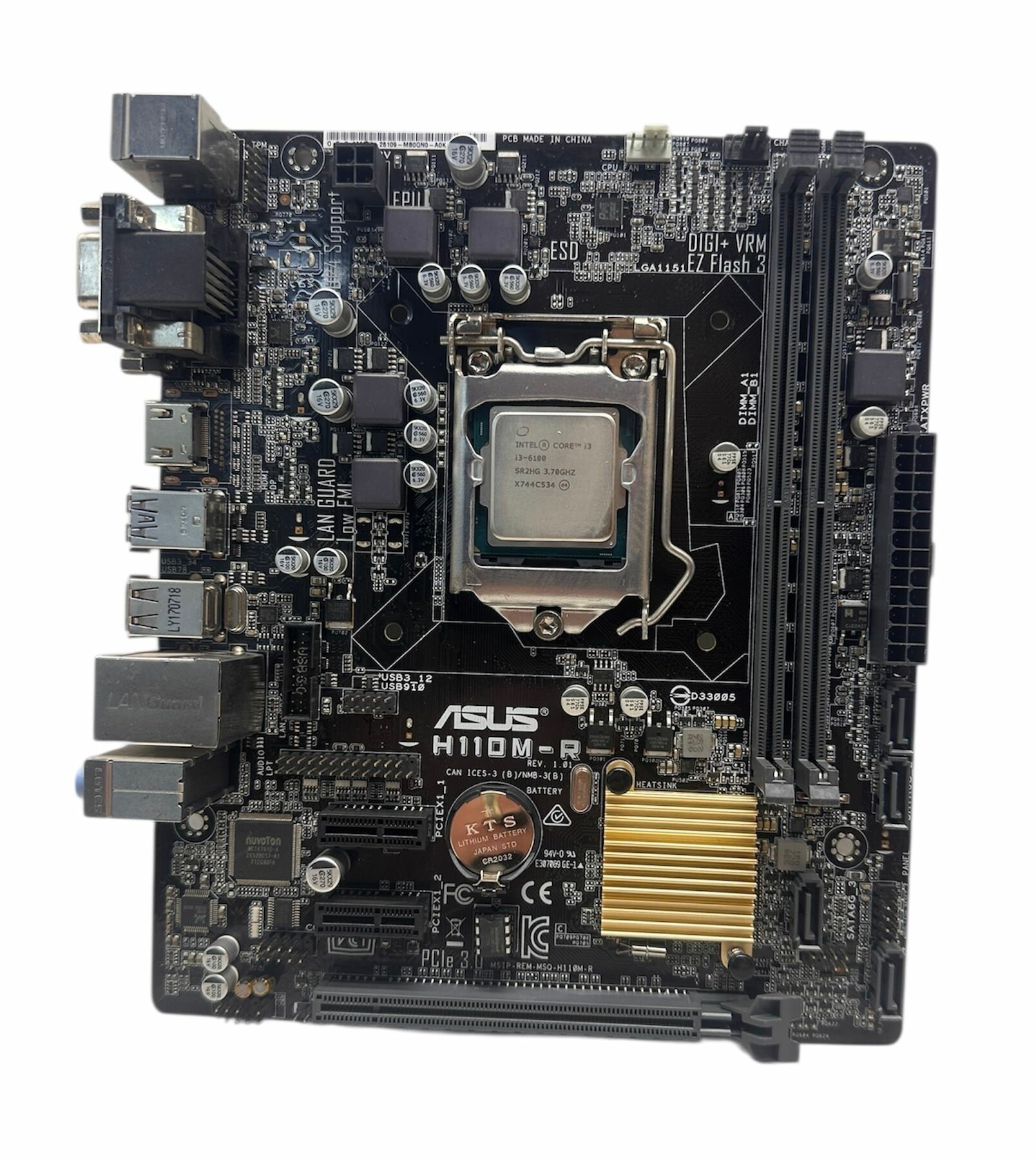 Материнская плата H110M-R +i3-6100 Socket 1151