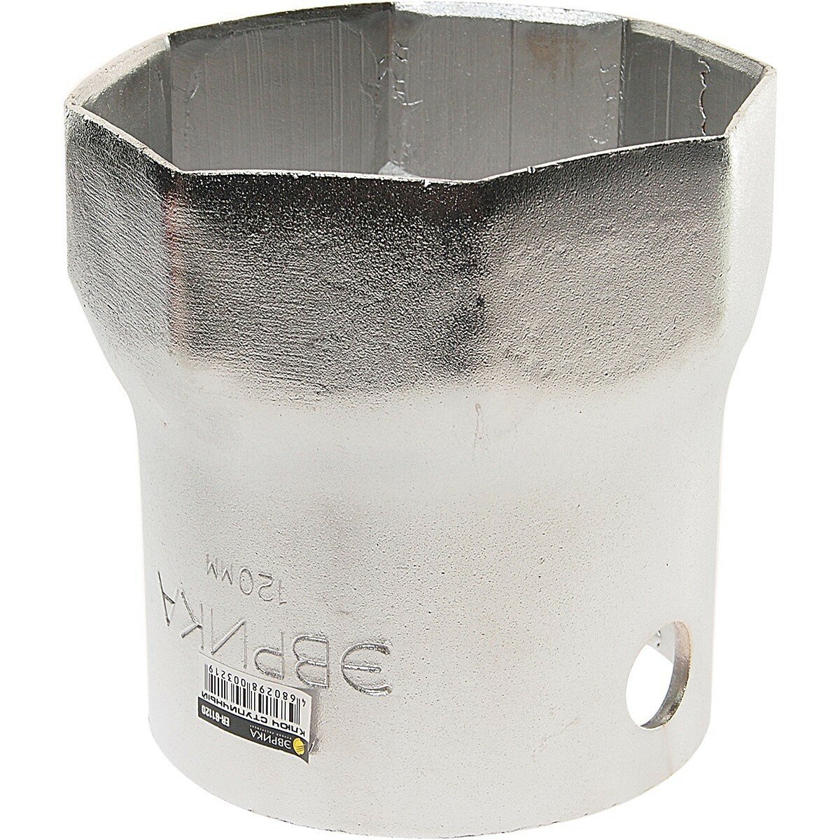 ER-61120 Ключ ступичный восьмигранный 120мм крышки ступицы BPW