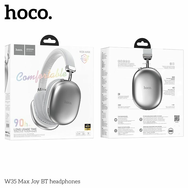 HOCO W35 Max Беспроводные наушники Bluetooth 5.3 HiFi Со сроком службы батареи 90 часов