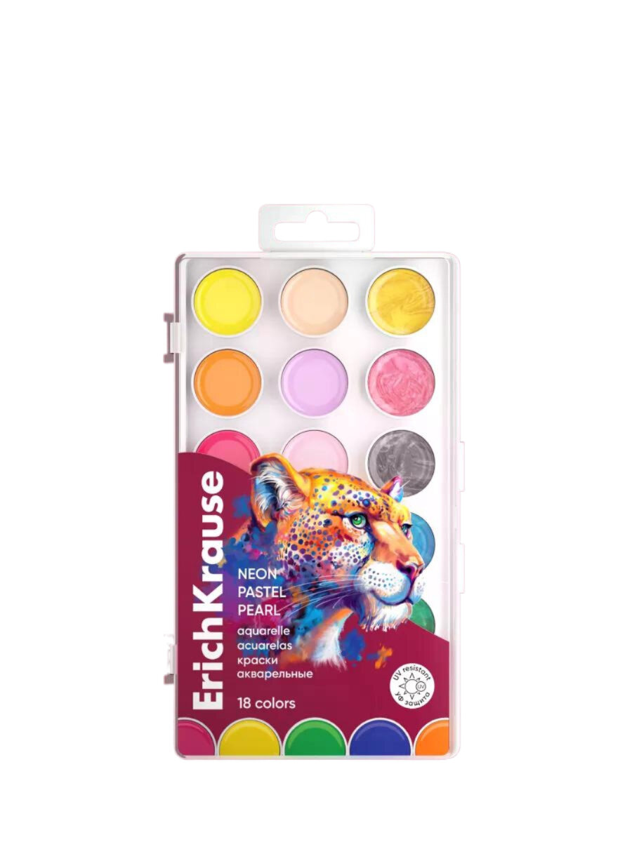 Акварель 18 цветов ErichKrause Safari Neon+Pastel+Pearl с европодвесом