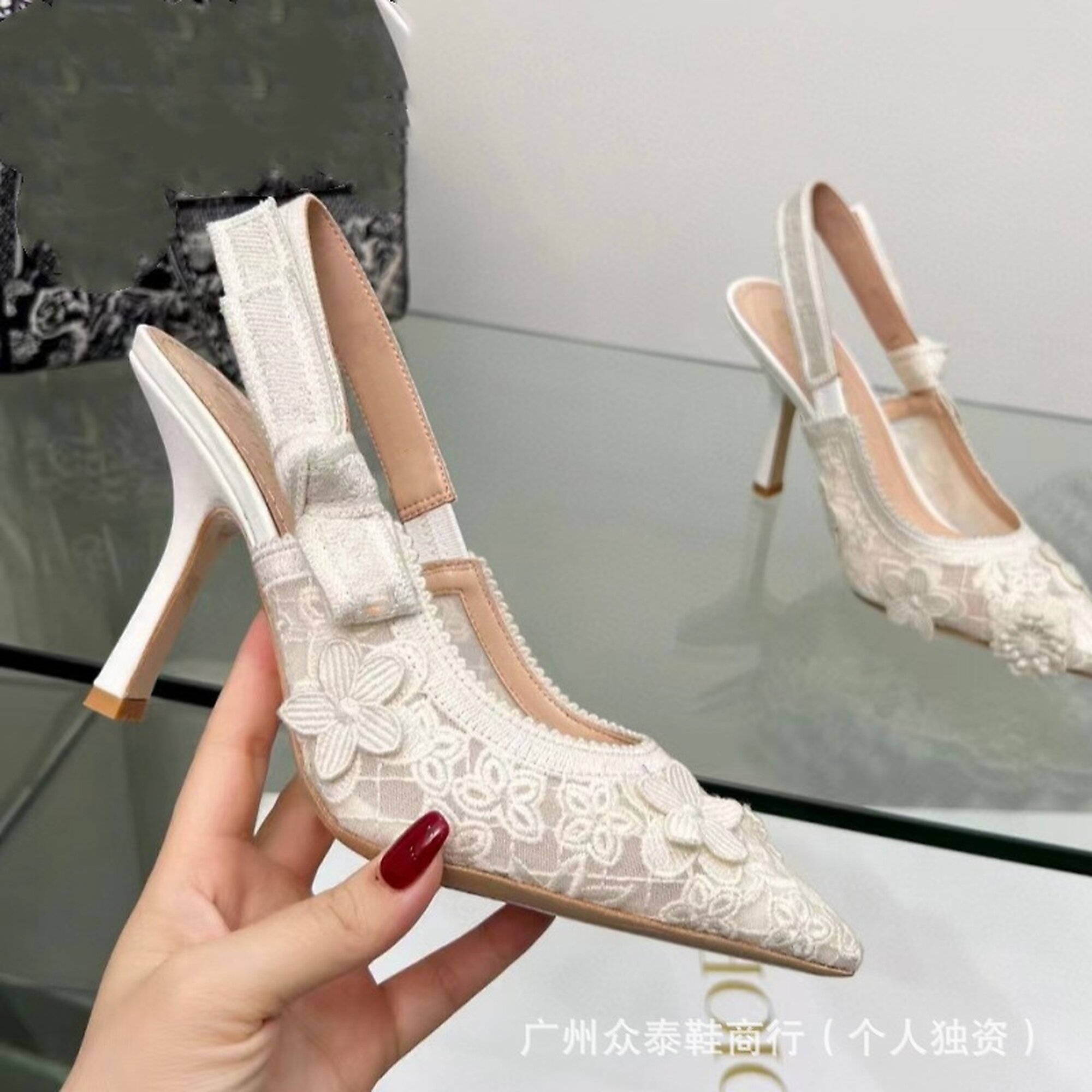 Босоножки Elegant Line