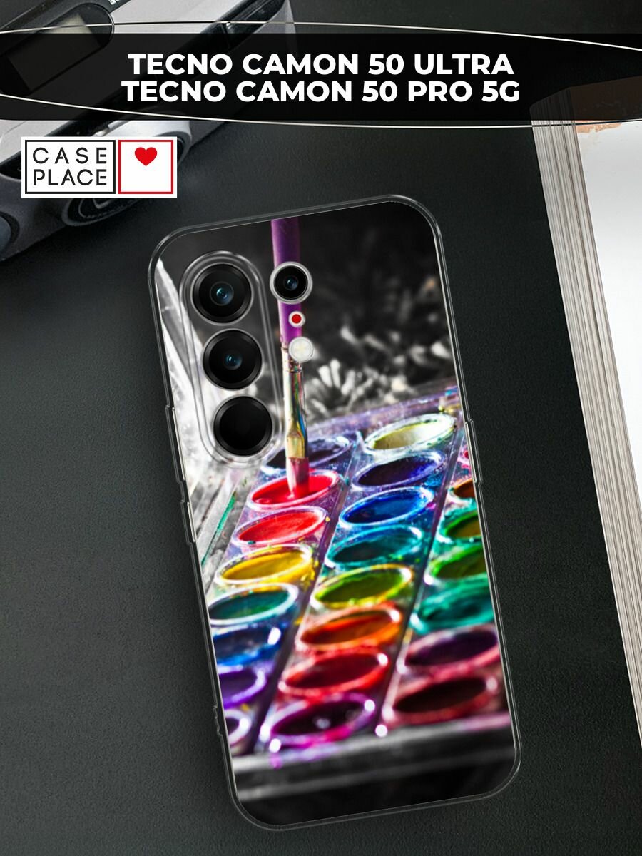 Чехол на Tecno Camon 50 Ultra/50 Pro 5G / Текно камон 50 Ультра/50 Про 5G с принтом Палитра красок