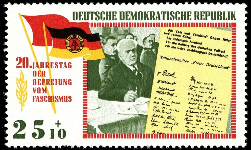 (1965-023) Марка Германия (ГДР) "Национальный комитет" Освобождение 20 лет II