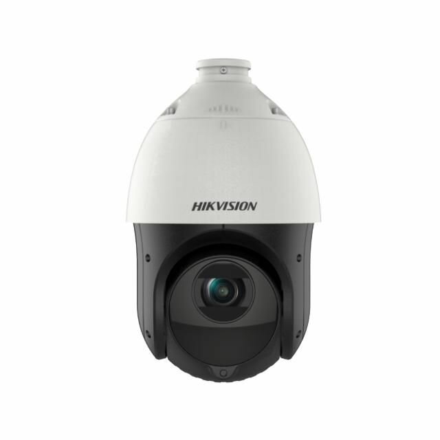 Поворотная уличная IP-камера Hikvision DS-2DE4225IW-DE (T5)