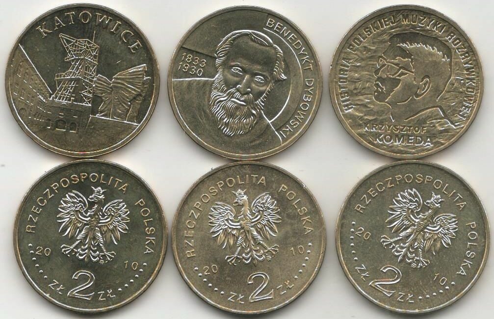 (200 205 206 3 монеты по 2 злотых) Набор монет Польша 2010 год UNC