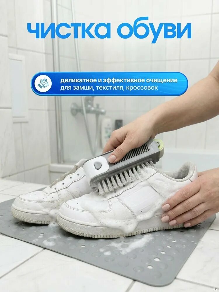 Мыльница "щетка" — фото 1