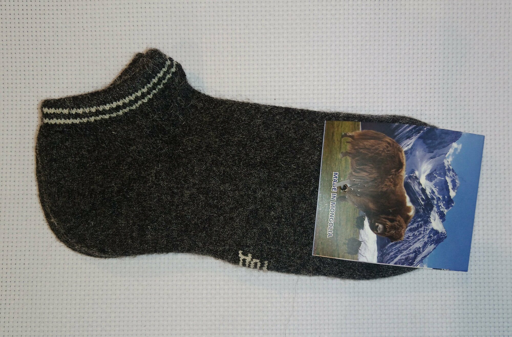 Подследники