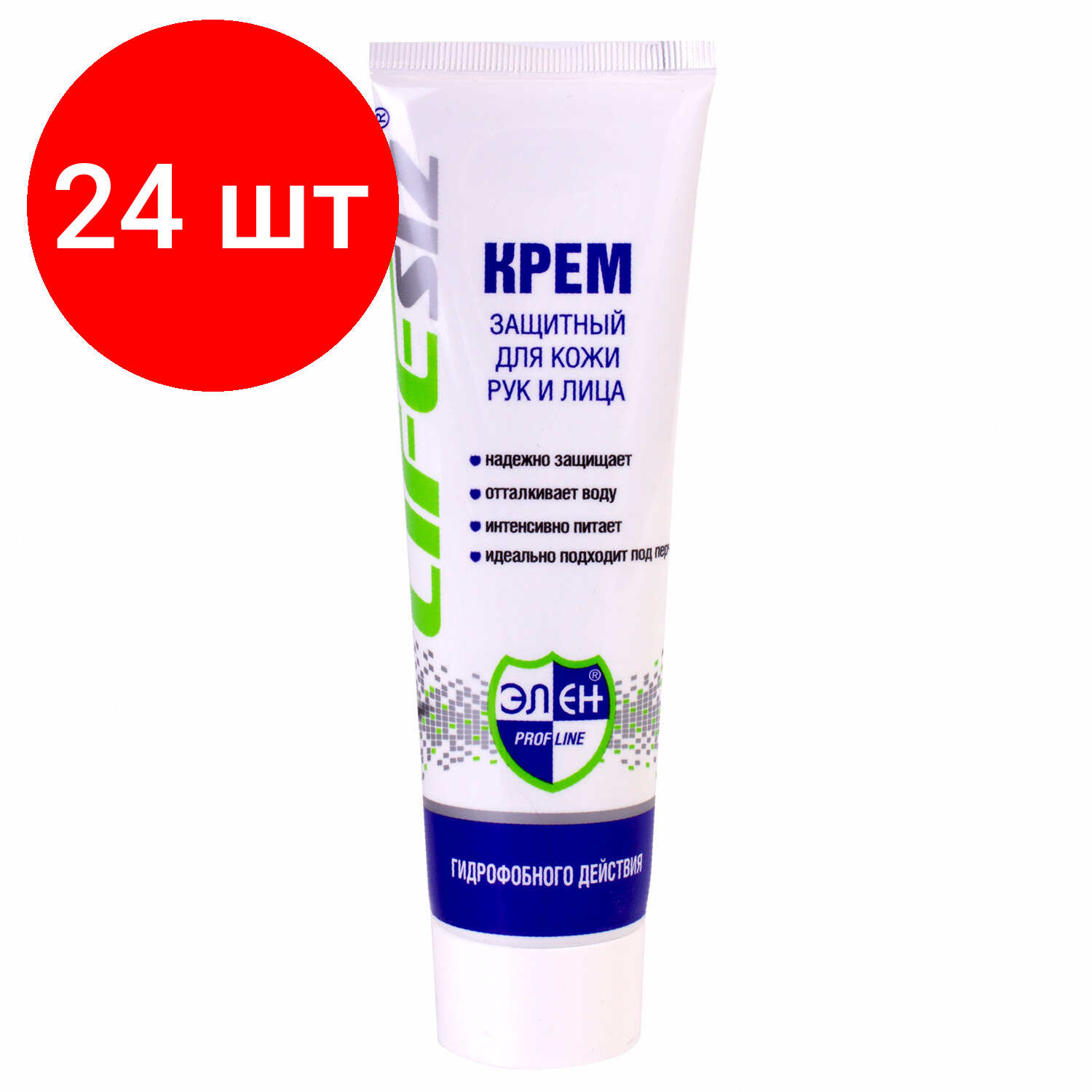 Комплект 24 шт, Крем защитный, 100 мл, элен, гидрофобный, от кислотных и щелочных средств, смазочно-охлаждающих жидкостей