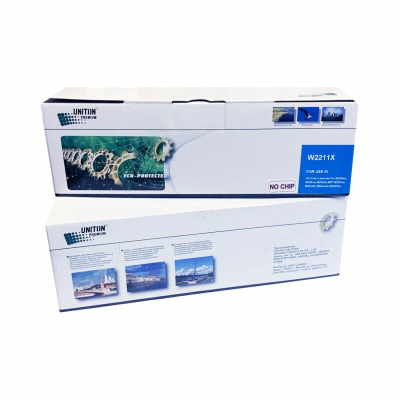Картридж Uniton для HP M255/MFP M282/M283 (207A) W2211A cyan (1.25k) без чипа