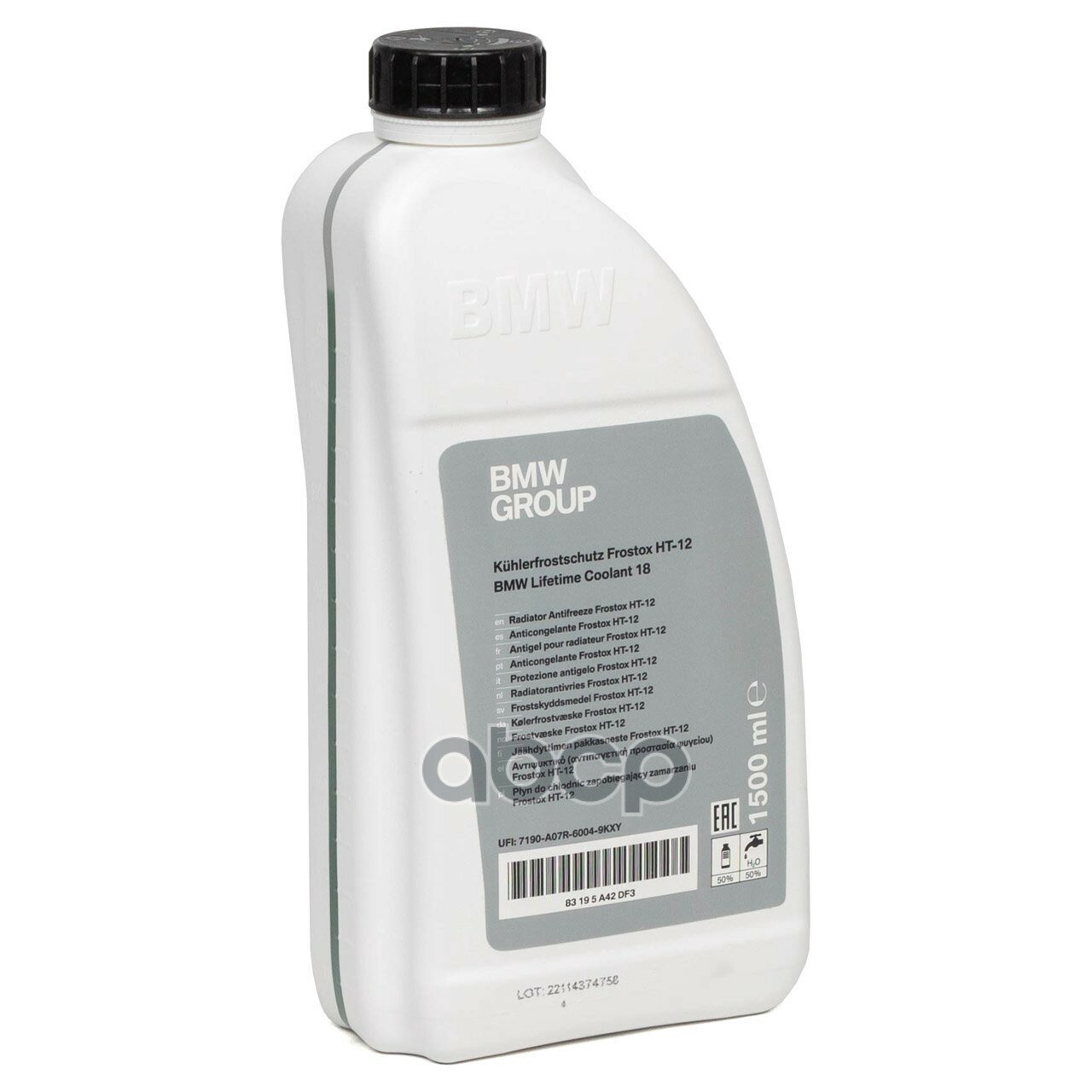 Антифриз концентрат зеленый 1.5л. BMW арт. 83195A42DF3