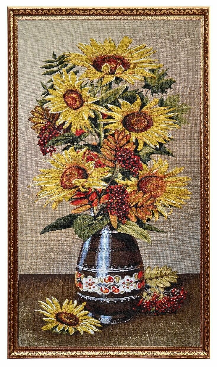 Гобеленовая картина "Букет подсолнухи" 35х70