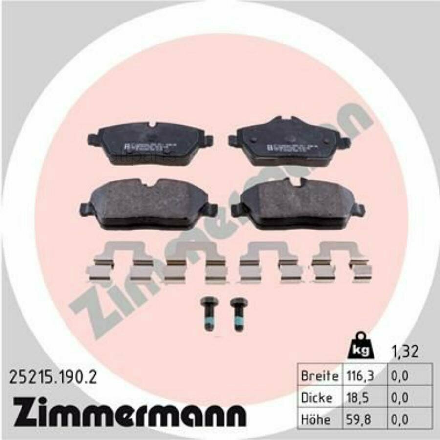 ZIMMERMANN 25215.190.2 Колодки задние MB GL/GLE/GLS/M-Class 11-19 ZIMMERMANN 25215.190.2