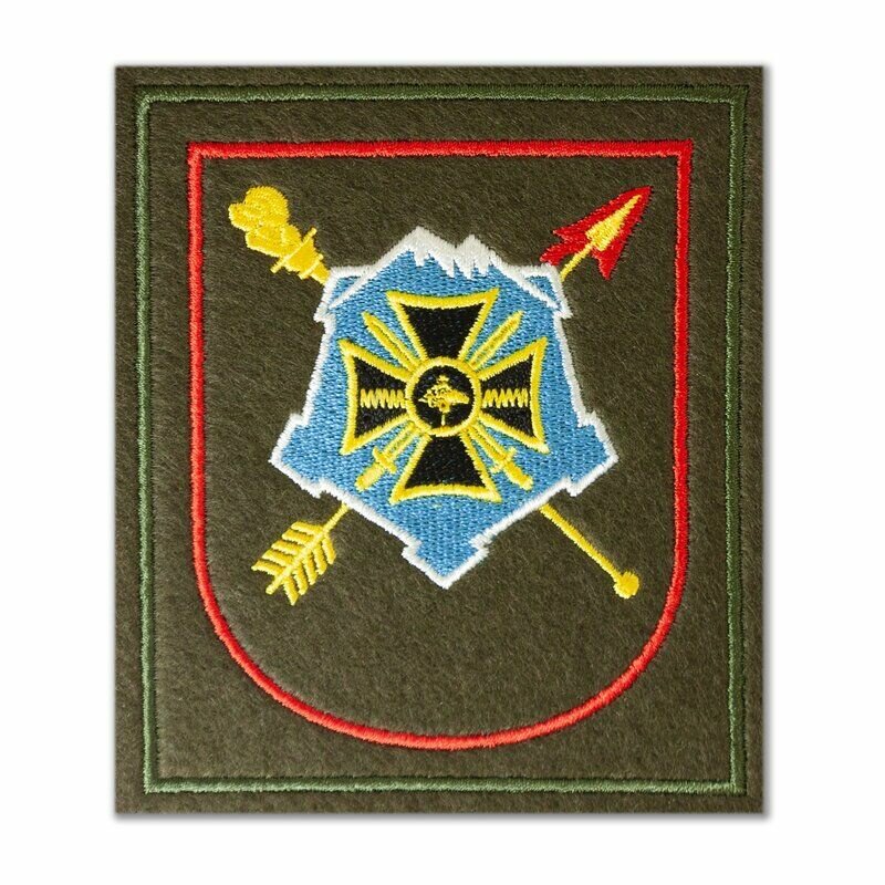 Шеврон дивизионный в/ч 64363. С липучкой. Размер 85x100 мм по вышивке.