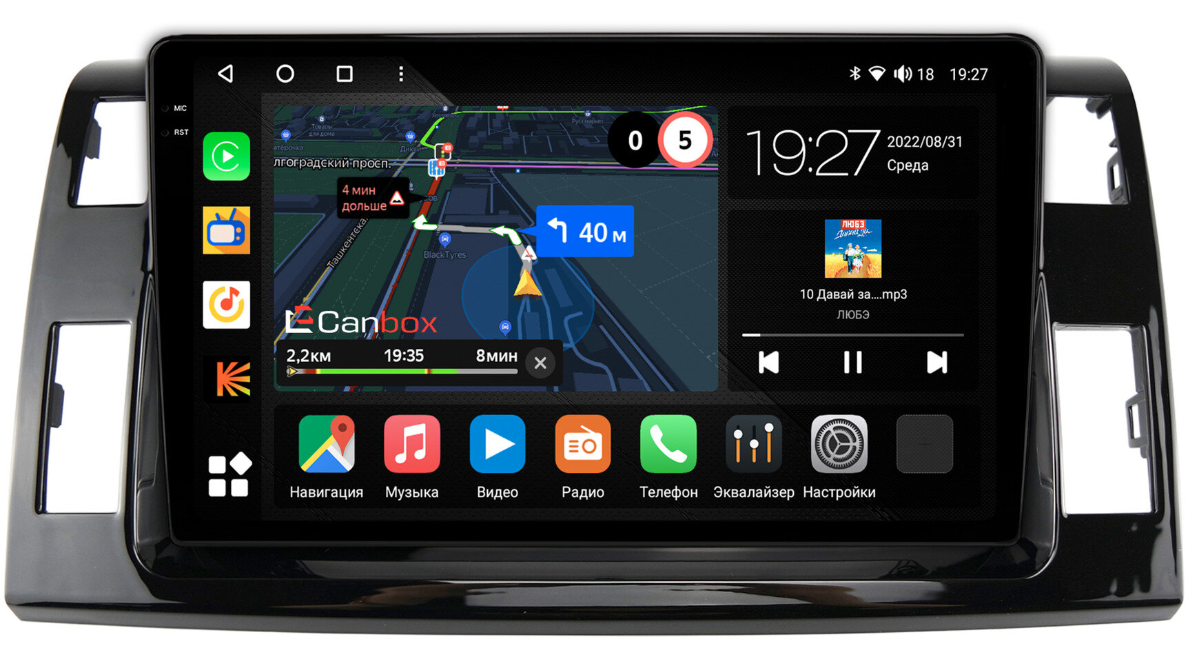 Штатная магнитола Toyota Estima 3 2006-2016, Previa 3 (XR50) 2006-2019 (глянцевая, правый руль) Canbox M-Line 2K 4176-10-374 Android 10 (4G-SIM, 2/32,