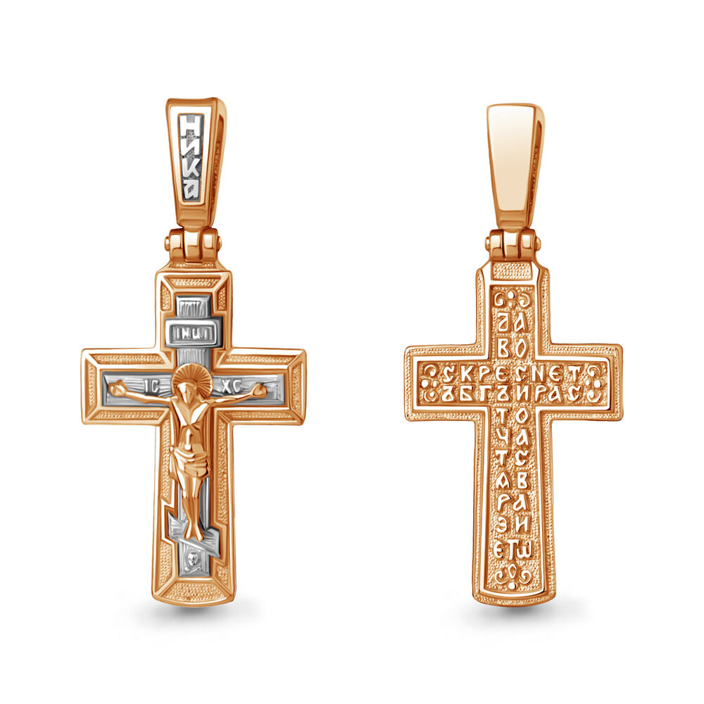 Крестик, серебро, 925 проба