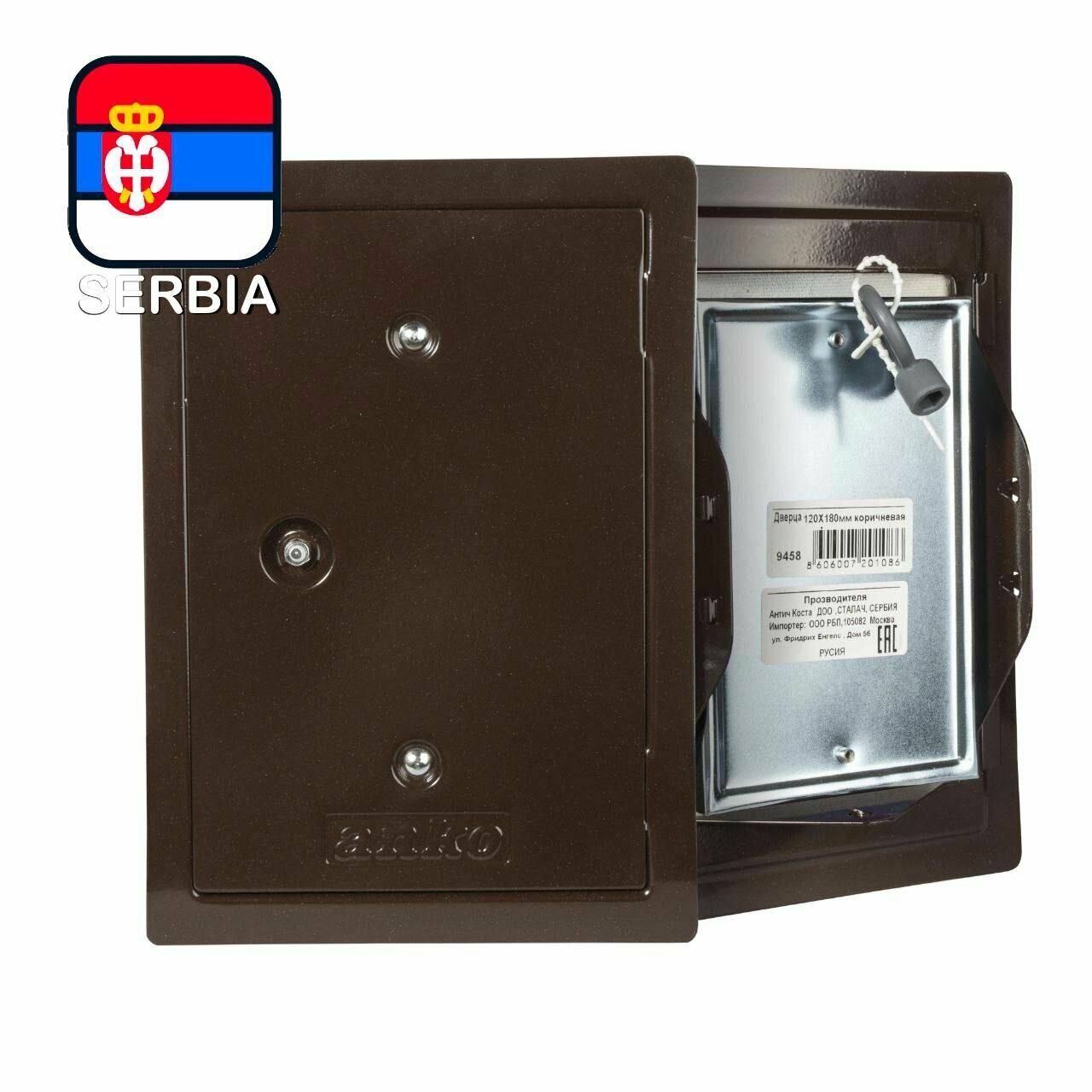 Ревизионная дверца для дымохода и вентиляции, с замком, термозащищенный C.2.4 120x180mm, сталь, коричневый