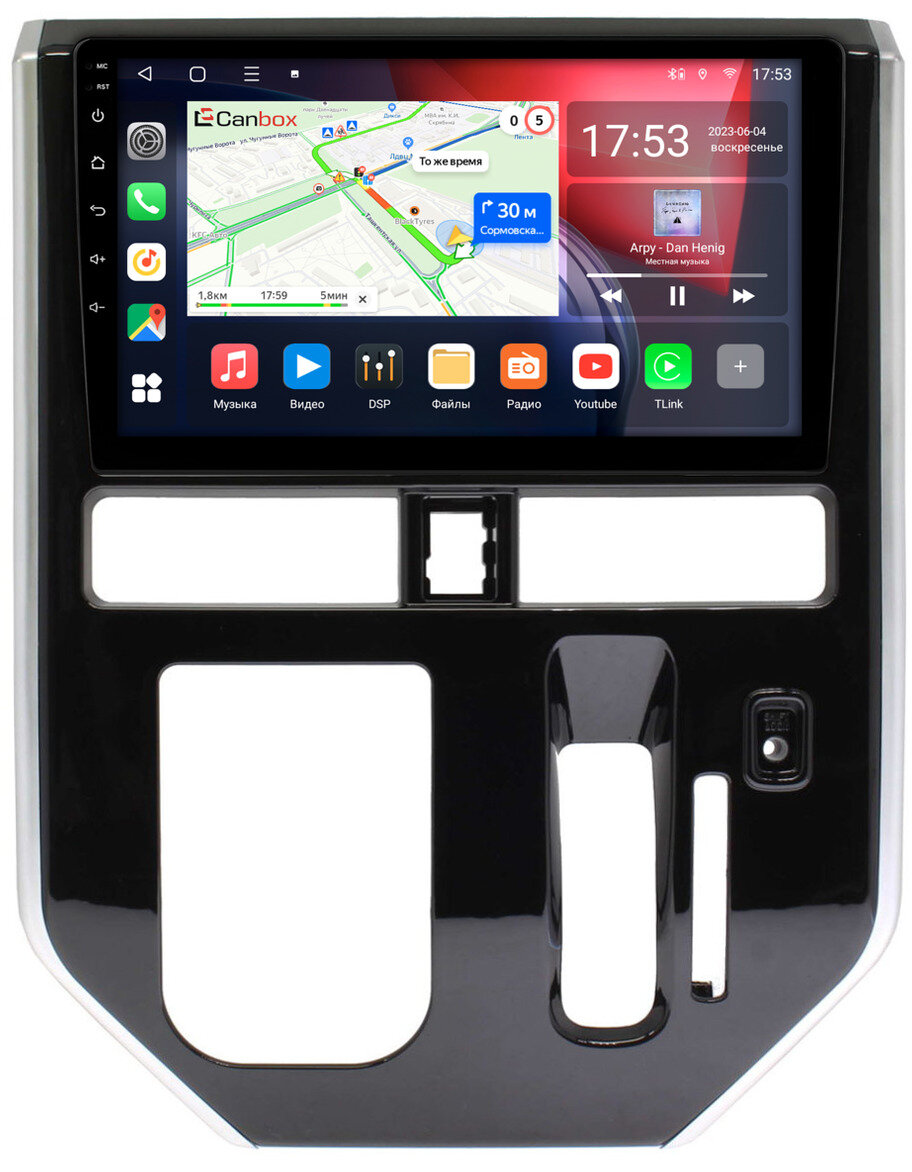 Штатная магнитола Canbox L-Line 4168-10-1215 Toyota Tank 2016-2024 (авто с климат-контролем) Android 10 (4G-SIM, 3/32, TS18, DSP, QLed)
