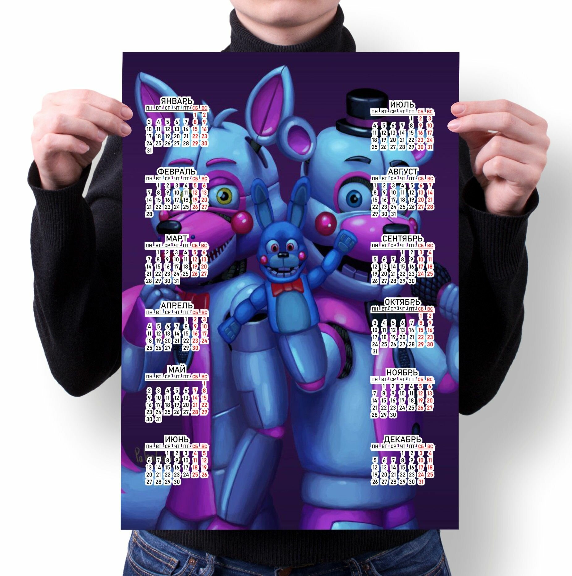 Календарь формата А3 с принтом "5 ночей с Фредди"