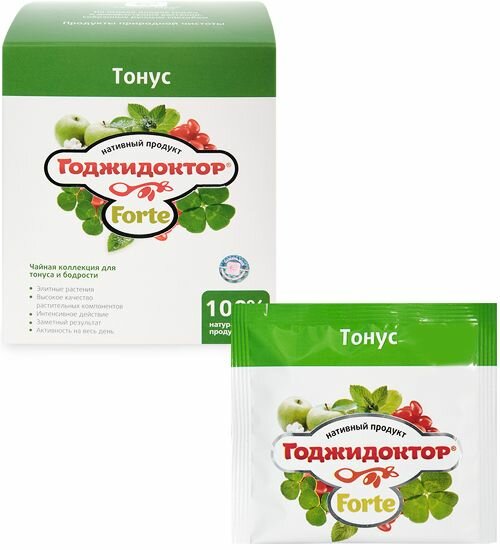 Годжидоктор Форте Чайный напиток. Тонус №10*3 г