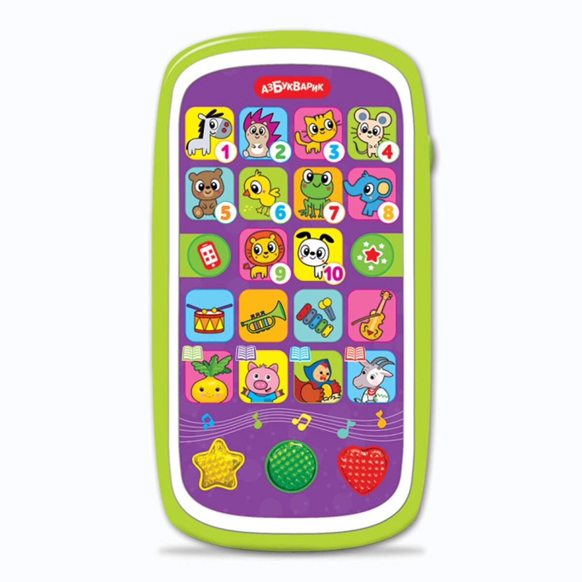 Мультиплеер с огоньками Азбукварик Веселые песенки и сказки 3032
