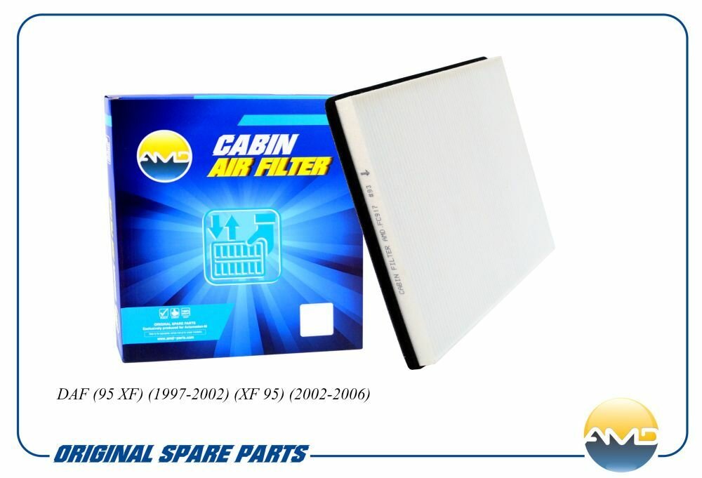 Фильтр салонный 1825427 AMD. FC917 для DAF 95 XF 1997-2002 XF 95 2002-2006