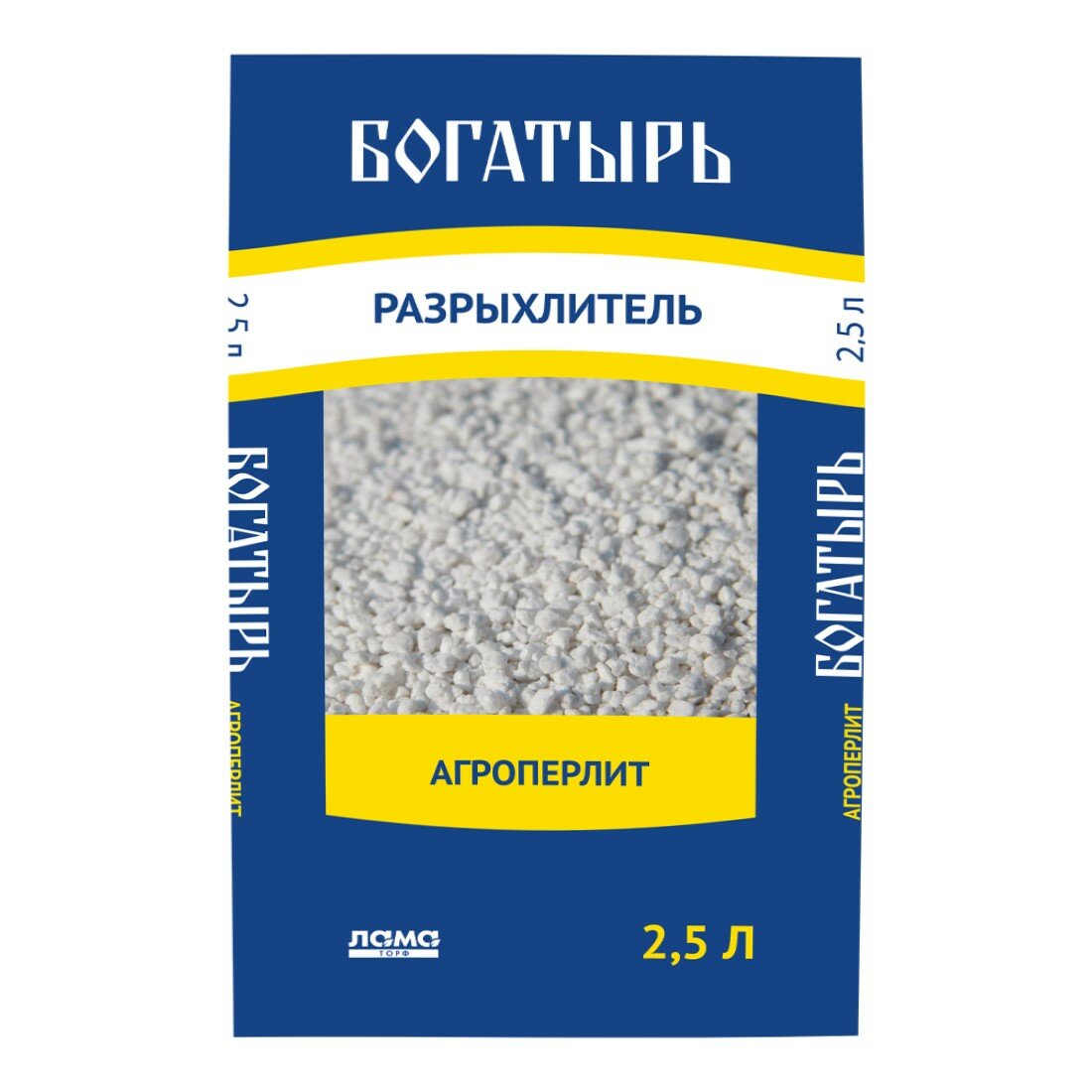 Агроперлит разрыхлитель (2,5л) "Богатырь"