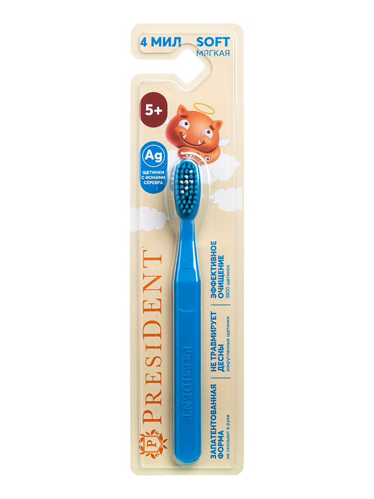 Детская зубная щетка PresiDent от 5 лет