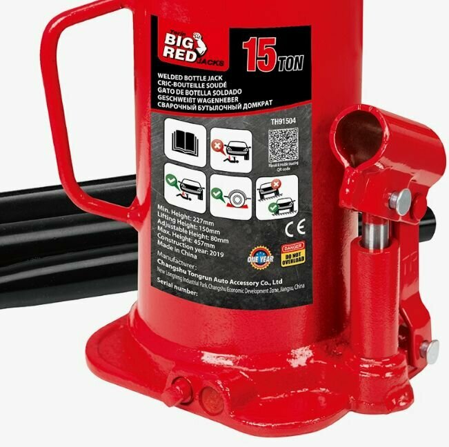 Домкрат бутылочный одноштоковый 15т, с выдвижным винтом Torin TH91504