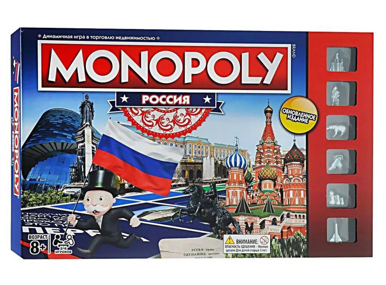 Монополия Настольная игра Monopoly Россия Обновленное издание