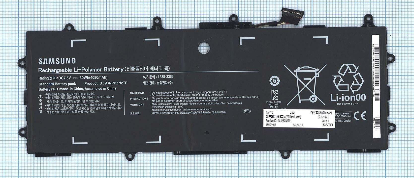 Аккумулятор для Samsung NP905S3G, NP915S3G, XE500T1C, (AA-PBZN2TP), 30Wh, 4080mAh, 7.5V черный, (с разбора)