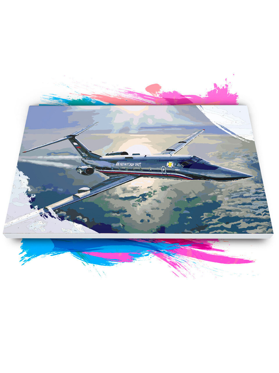 Картина по номерам на холсте Ту-134 УБЛ, 50 х 80 см