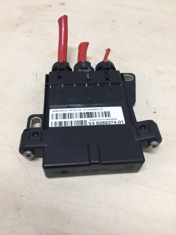 Распределитель BMW X5 30d F15 Ф15 61 14 9 289 374