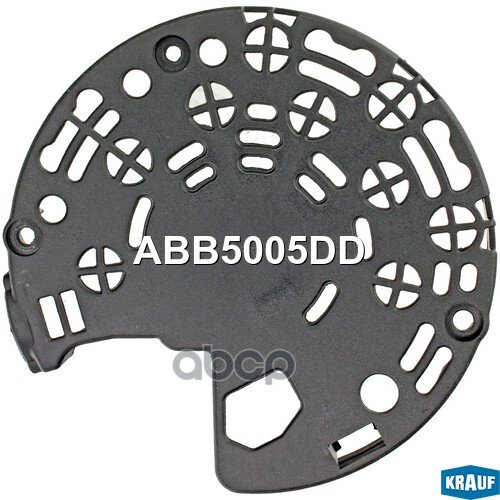 Крышка генератора Krauf арт. ABB5005DD