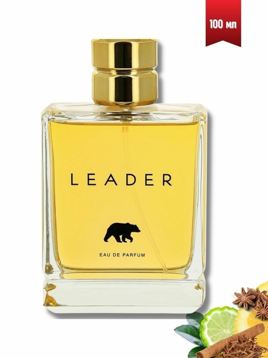 KPK parfum LEADER / КПК-Парфюм Лидер Парфюмерная вода мужская 100 мл